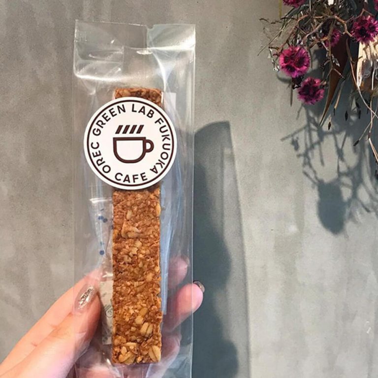 Energy Bar Packaging | Australia packaging